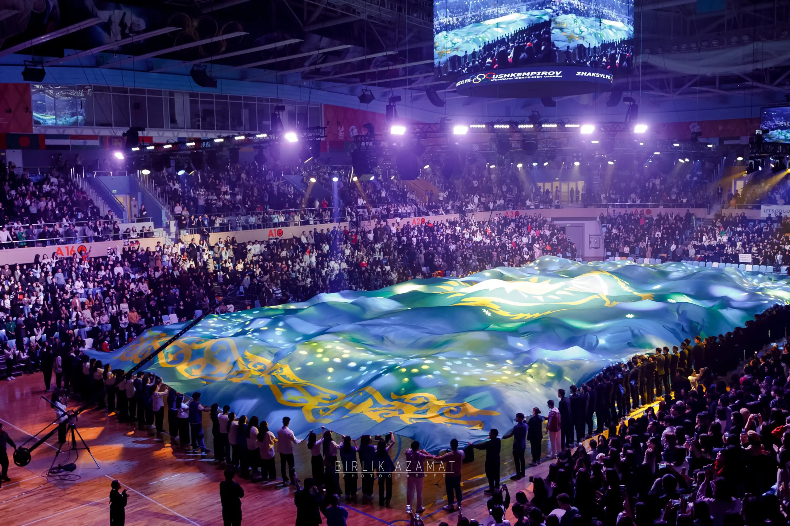 MNU 2024 STUDENT INITIATION CEREMONY - MNU