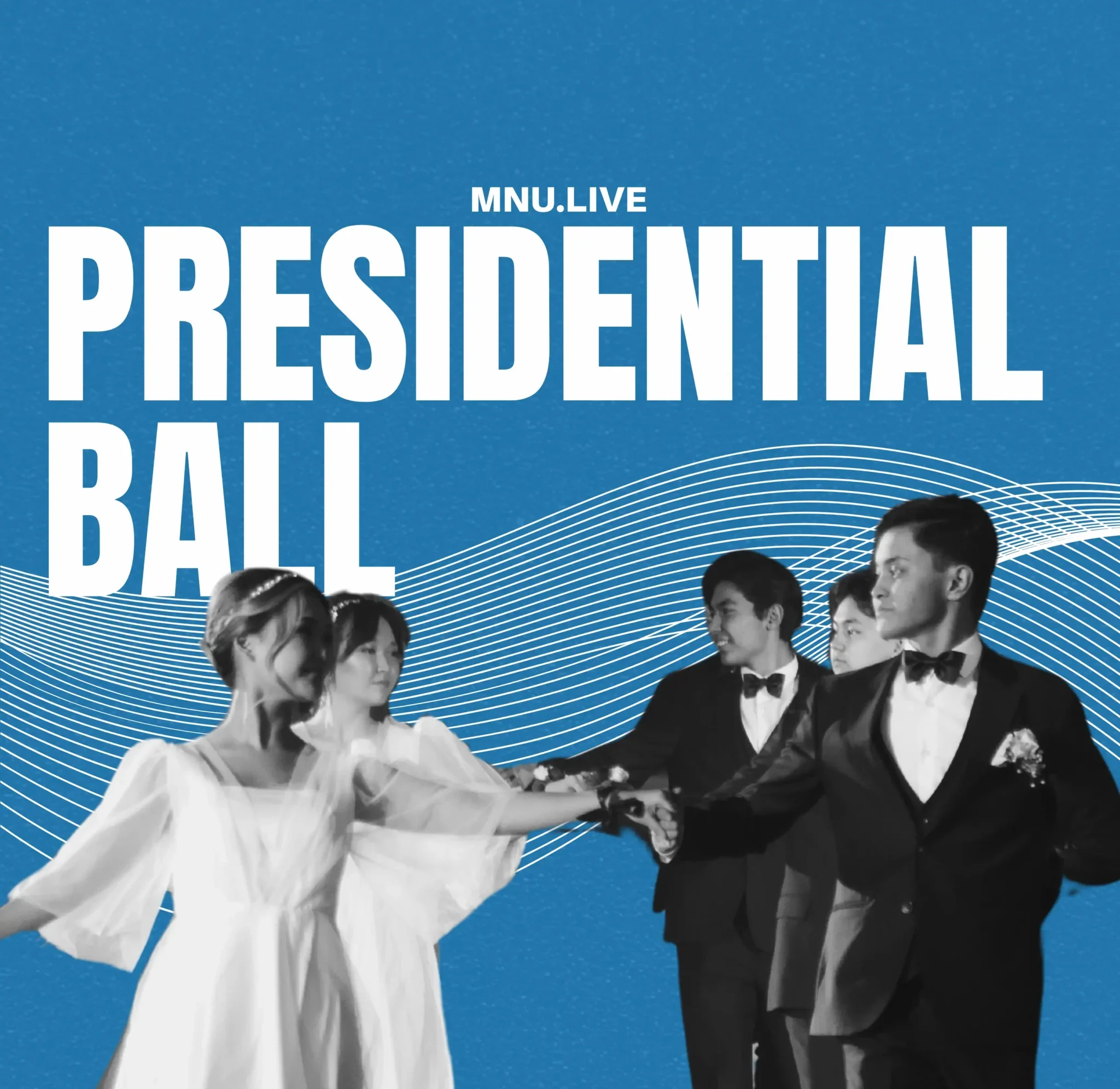 Главное событие весны — Президентский бал MNU! - MNU